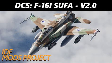 The Ultimate Guide to F-16 Flight Simulator Cockpits - Bolt Flight